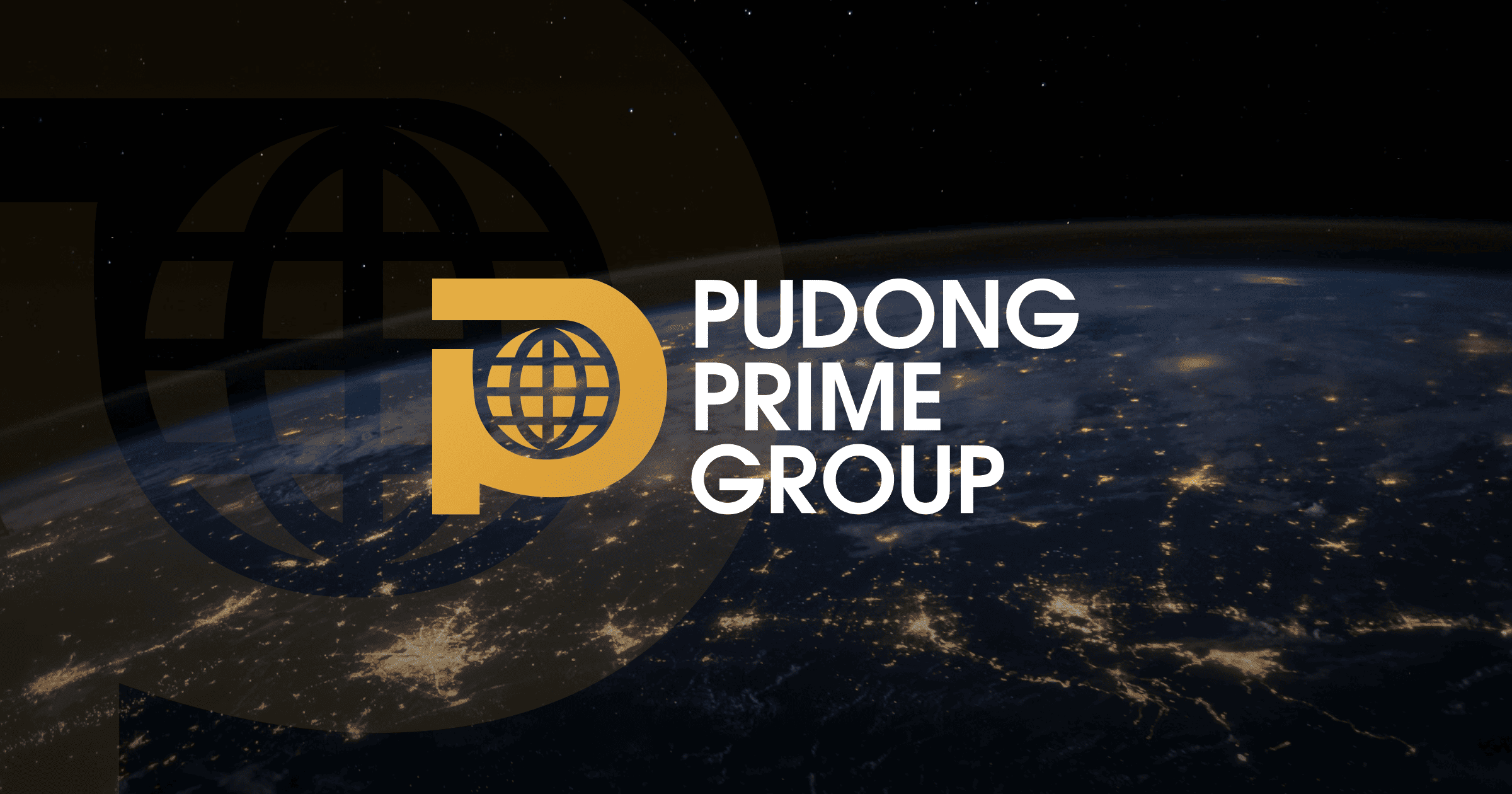 Pudong Prime Group